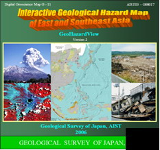 CCOP について｜GSJ 紹介｜産総研地質調査総合センター / Geological Survey of Japan, AIST